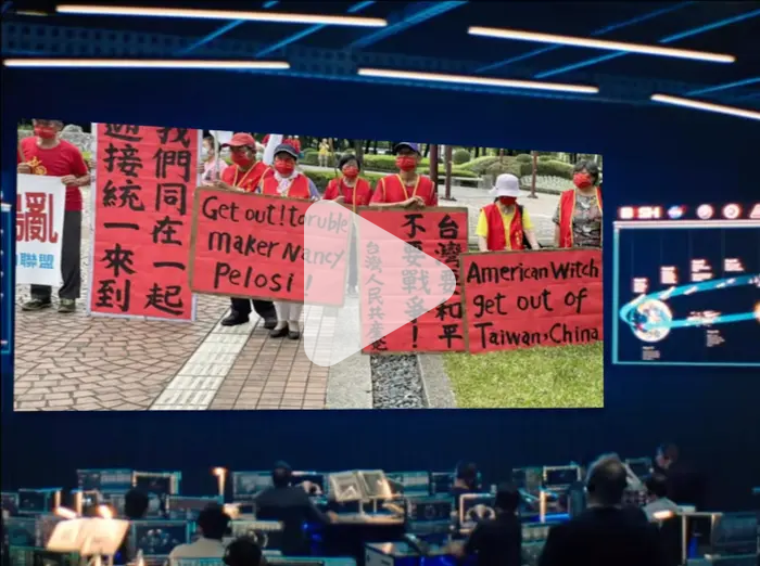 #ww3 commencing, after Pelosi visit. video meme - Piñata Farms - The ...