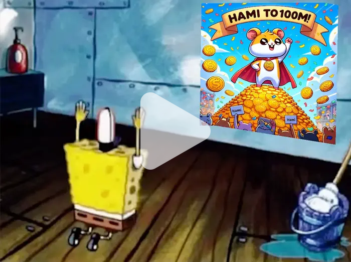 ALL HAIL HAMI 🐹 video meme - Piñata Farms - The best meme generator and ...