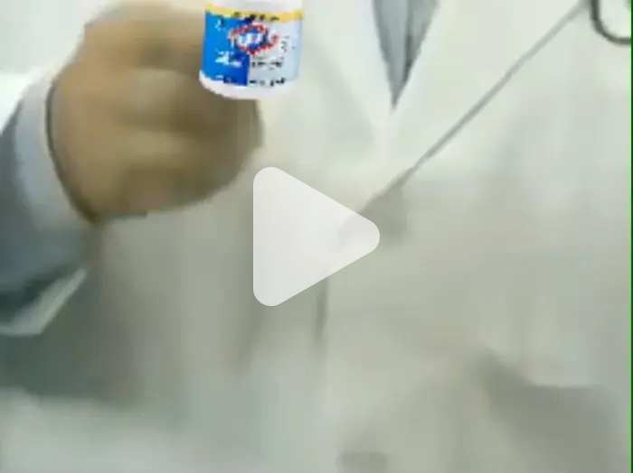 safety is number one priority video meme - Piñata Farms - The best meme ...